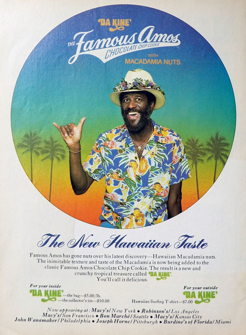 1979 Vintage Famous Amos Cookies Ad ~ Da Kine, Vintage Food Ads (Other)